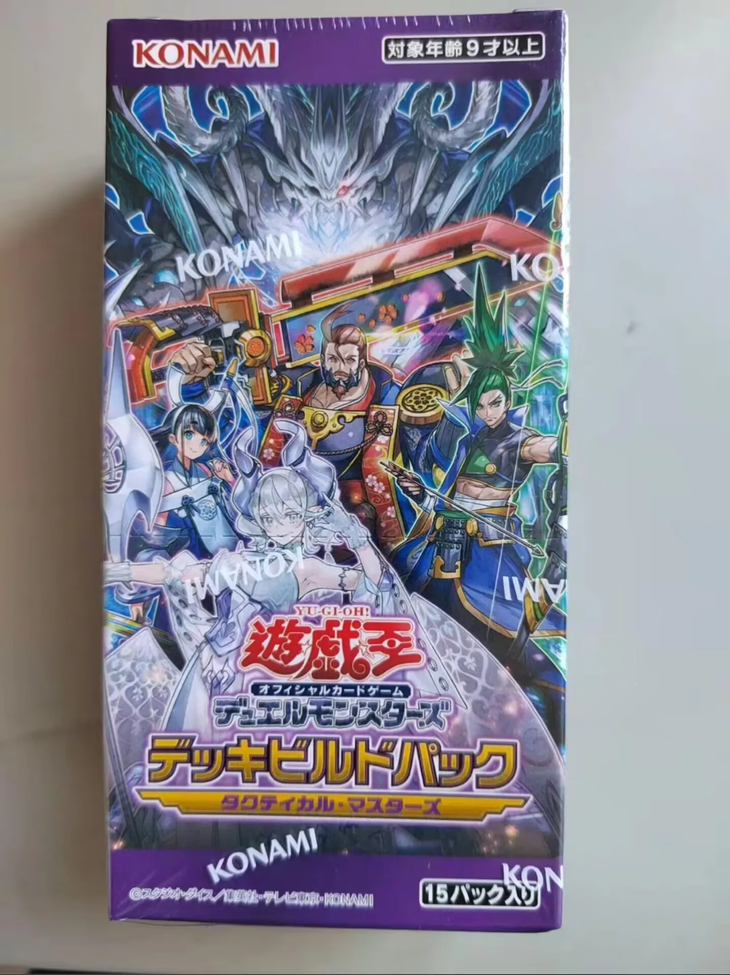 Yugioh-KONAMI-Duel-Monsters-OCG-DBTM-Deck-Build-Pack-Tactical-Masters-SP16-Japanese-Collection ...