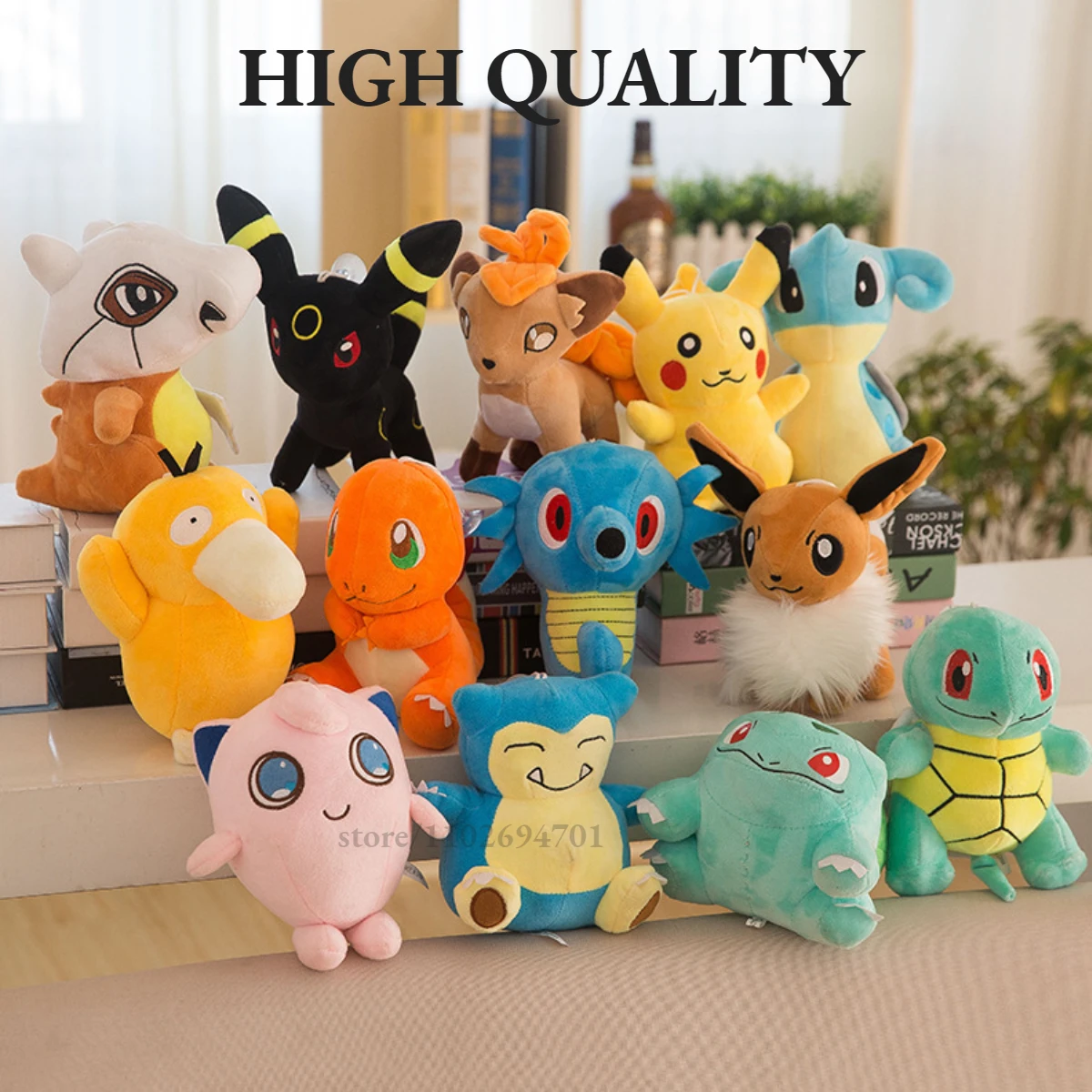 Banette Pokemon Plush