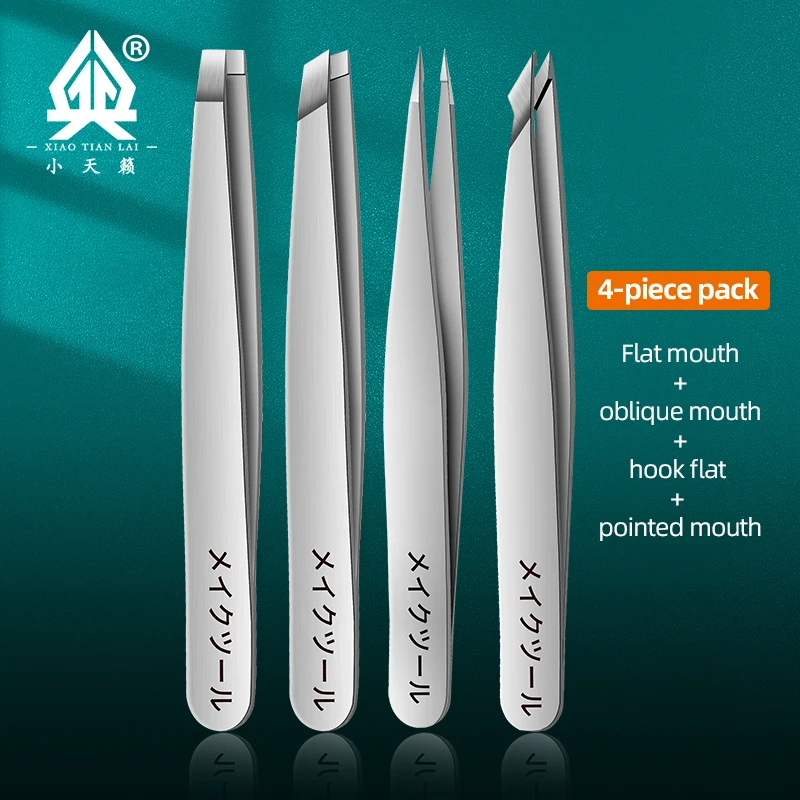 High-precision-eyebrow-clip-stainless-steel-tweezers-moustache-puller ...