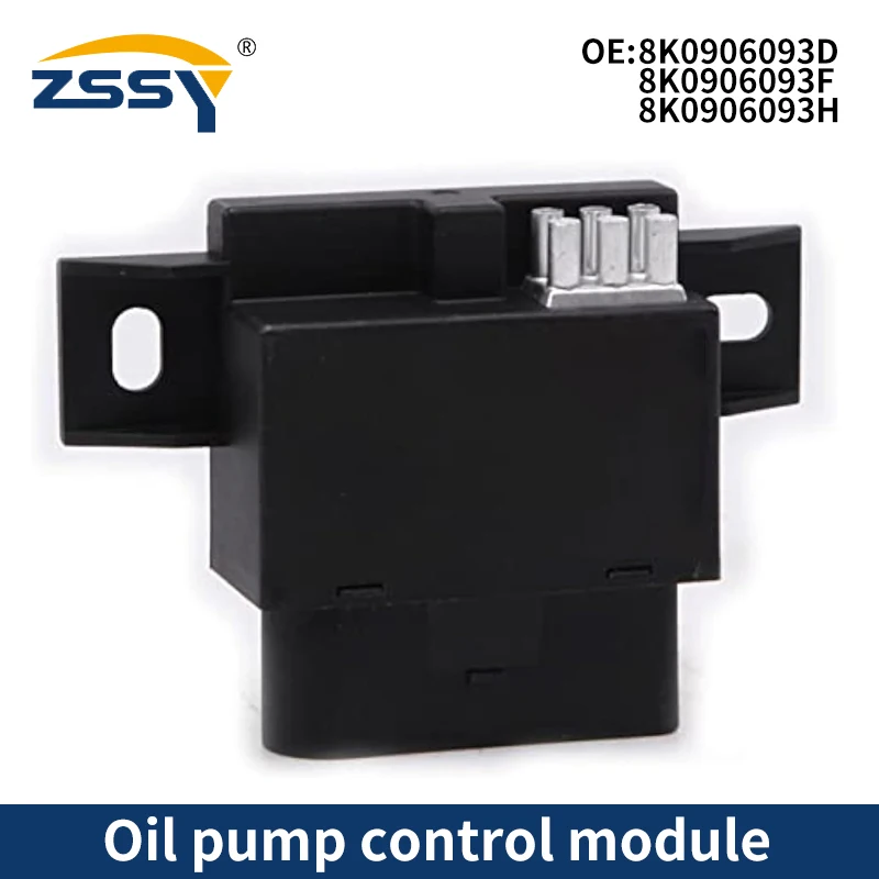 8K0906093D 8K0906093F 8K0906093H Fuel Pump Control Module For Audi A4 ...
