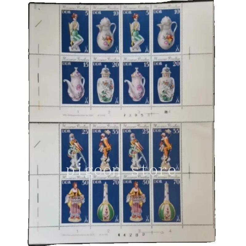East German Stamps, DDR, 1979, Porcelain Art, Souvenir Sheet, Philately ...