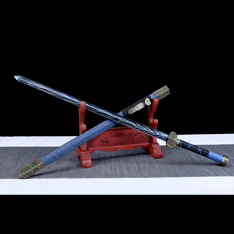 Lightning Sword Katana