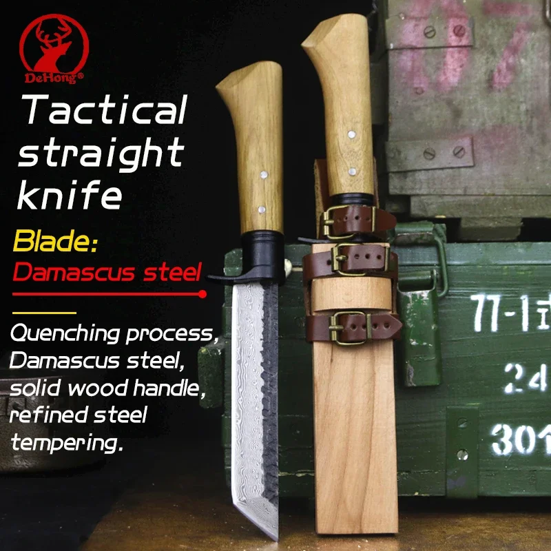 Forged-steel-tactical-knife-square-head-Damascus-straight-knife-outdoor ...