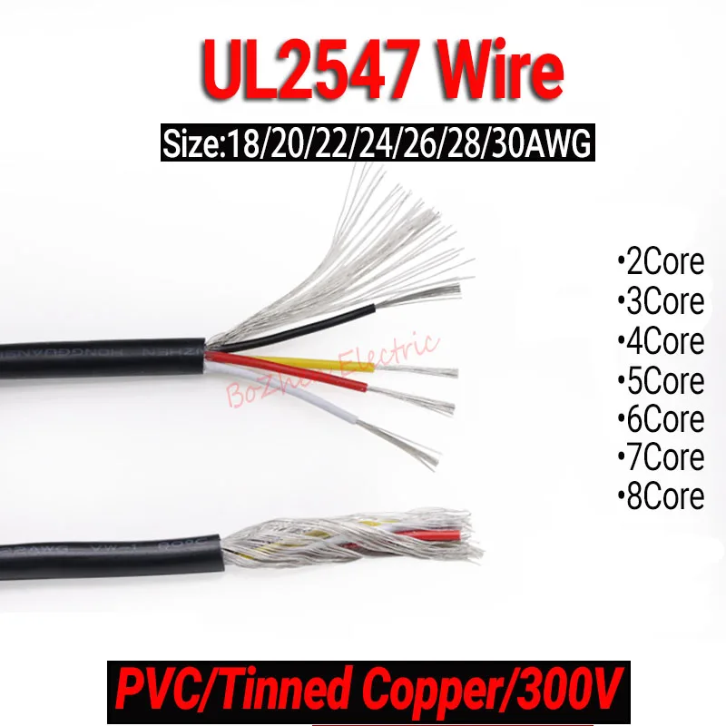 2M-5MShielded-Wire-Signal-Cable-30-28-26-24-22-20-18-AWG-Channel-Audio ...