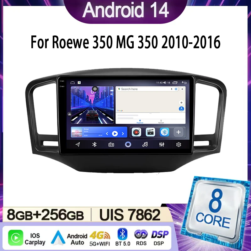 Radio de coche para Roewe 350 para MG 350 2010-2016 reproductor de ...