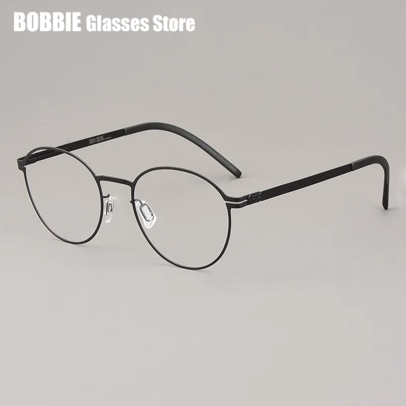 German-Brand-Design-Glasses-Frame-Classic-Round-Screwless-Titanium ...