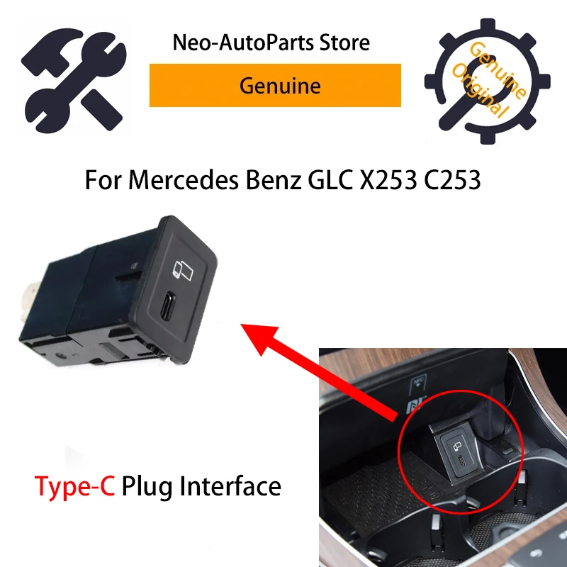 A2478209000-Genuine-Type-C-Carplay-USB-Front-Usb-Hub-Integrated-Line ...