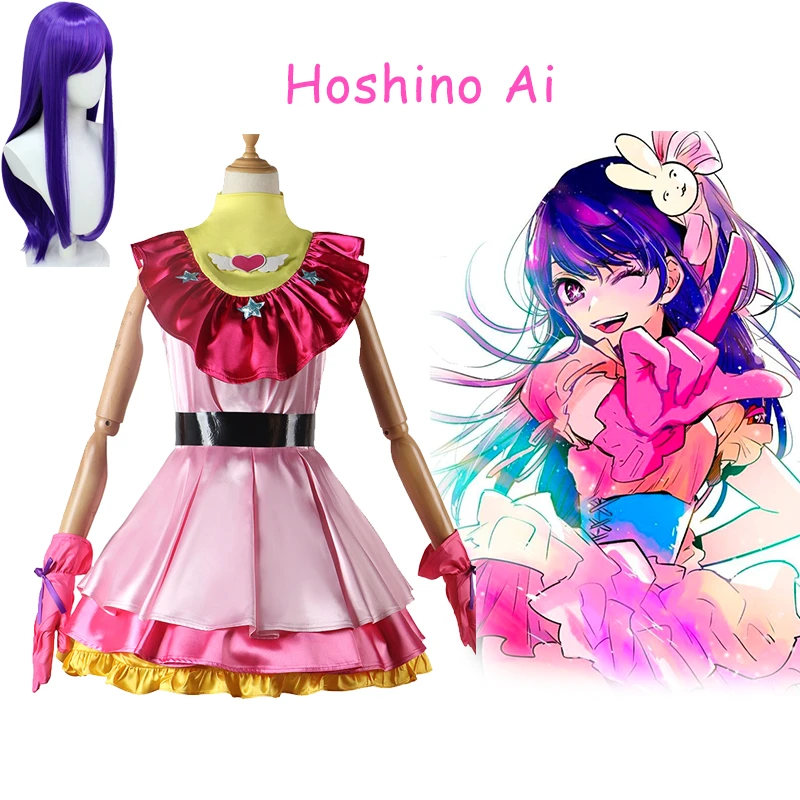 Anime Oshi Não Ko Hoshino Ai Cosplay Idol Traje Halloween Role Play ...