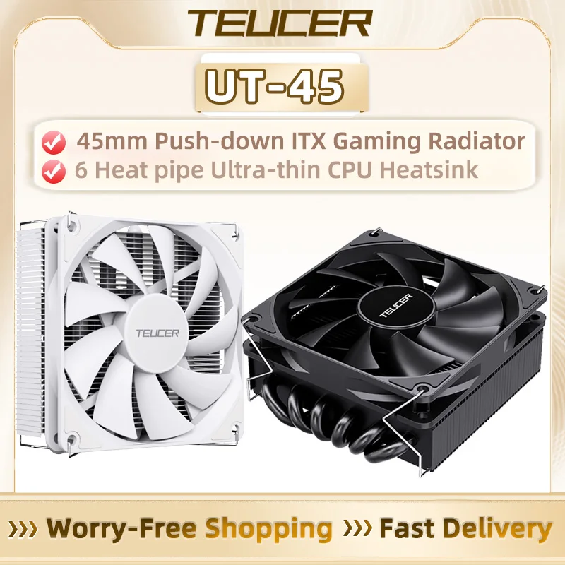 TEUCER UT-45 Low Profile CPU Cooler 4 Heat Pipes Pressure-Down Thin ...