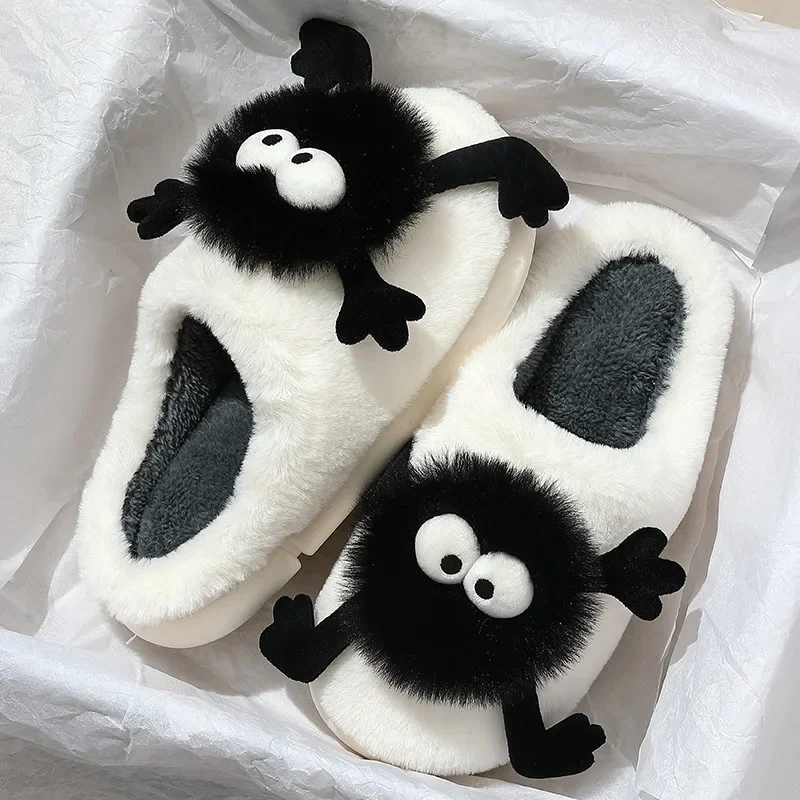 New-Funny-Slippers-Women-Plush-Shoes-Soft-Bottom-Home-Cotton-Shoes ...