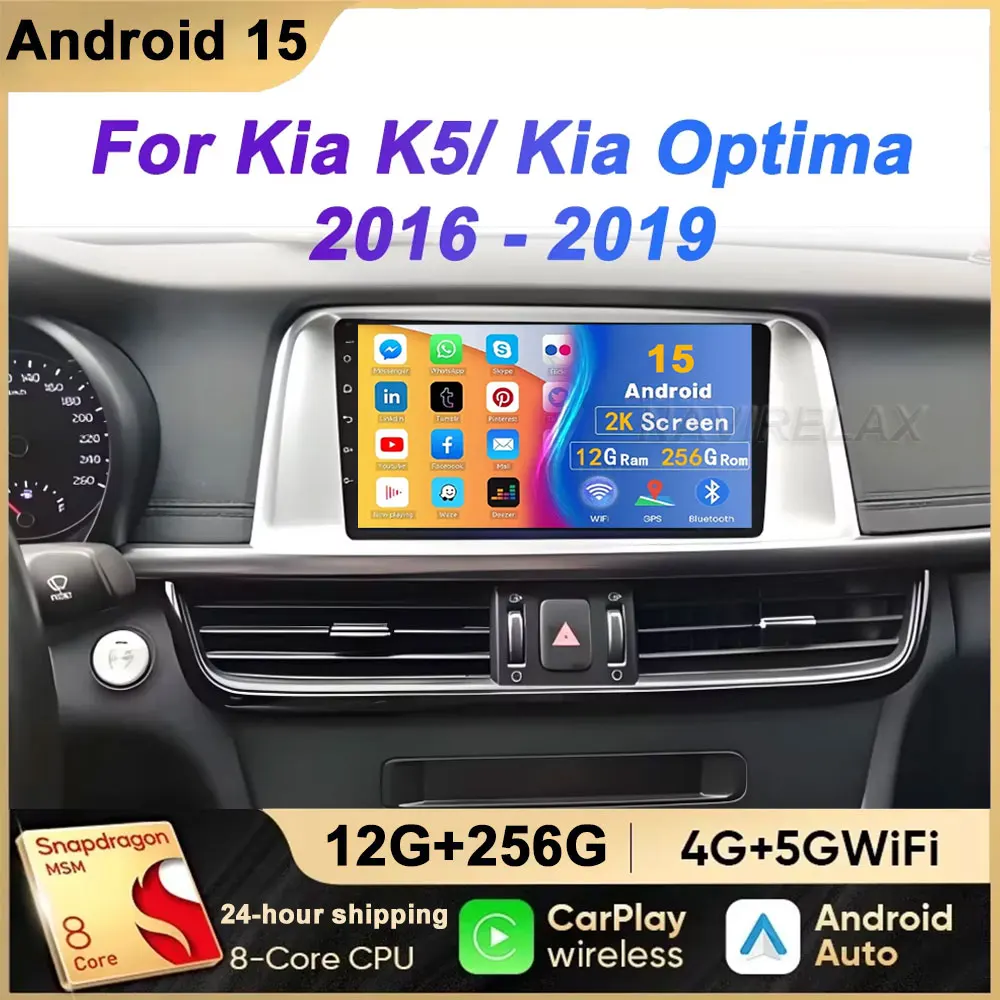 Android 15 For KIA Optima K5 2016 2017 2018 2019 Autoradio Car Radio ...