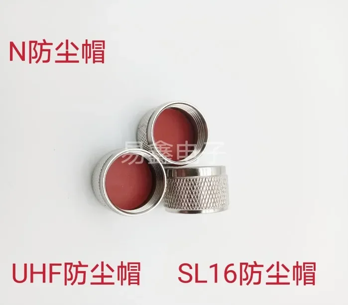 5pcs-L16-UHF-N-type-RF-coaxial-connector-plug-dust-and-waterproof-cap.jpg
