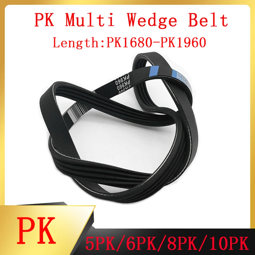 1PCS-PK-Black-Rubber-V-shaped-Multi-Wedge-Belt-Motor-Drive-Groove-Belt ...