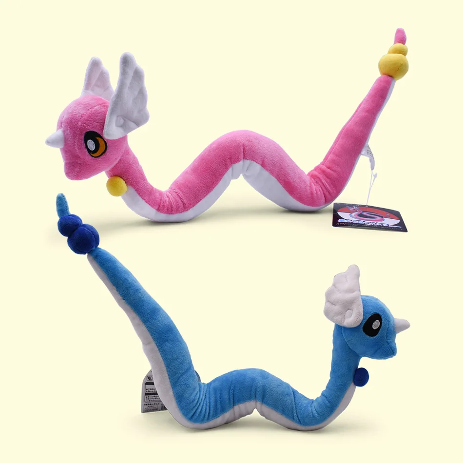 Sexy Dragonair