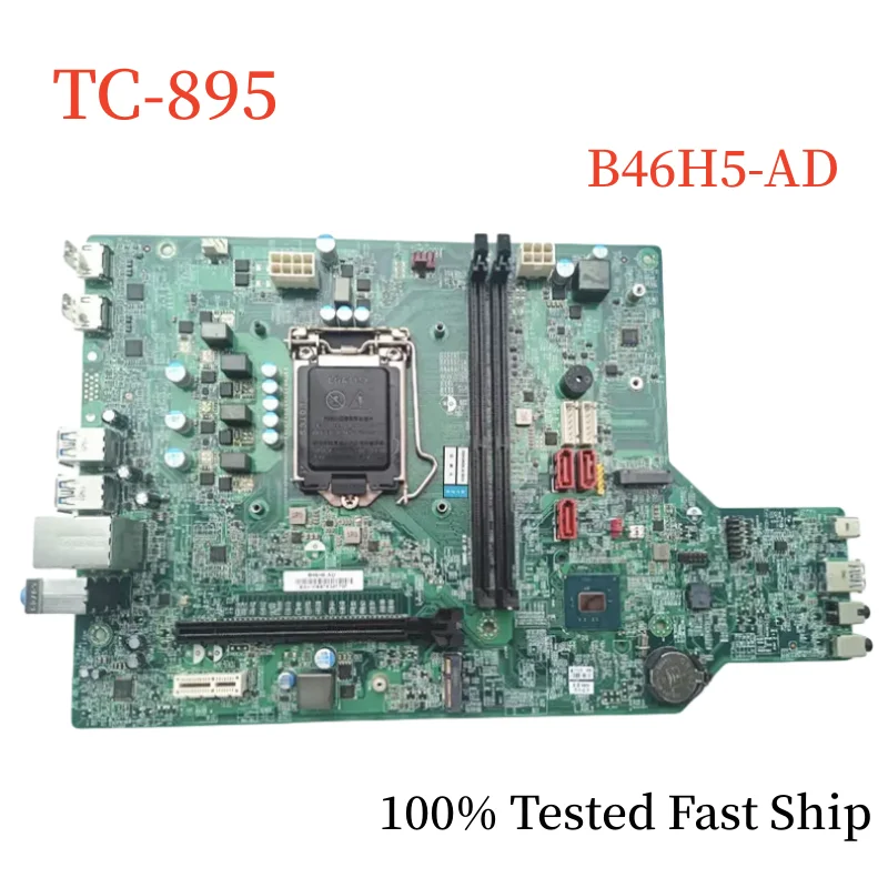 B46H5-AD-For-Acer-Aspire-TC-895-Motherboard-B460-LGA1200-DDR4-Mainboard ...