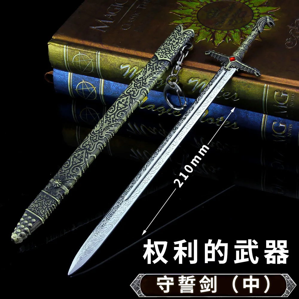 Skyrim Dragonbone Greatsword