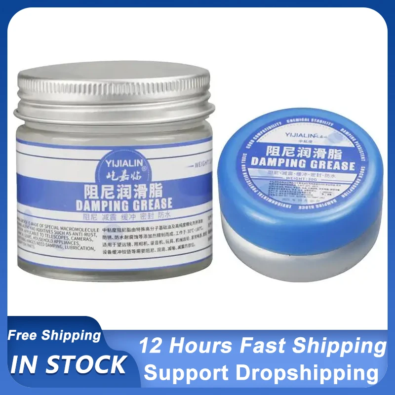 Damping-Grease-High-Viscosity-Lubricating-Grease-Rubber-Polishing ...