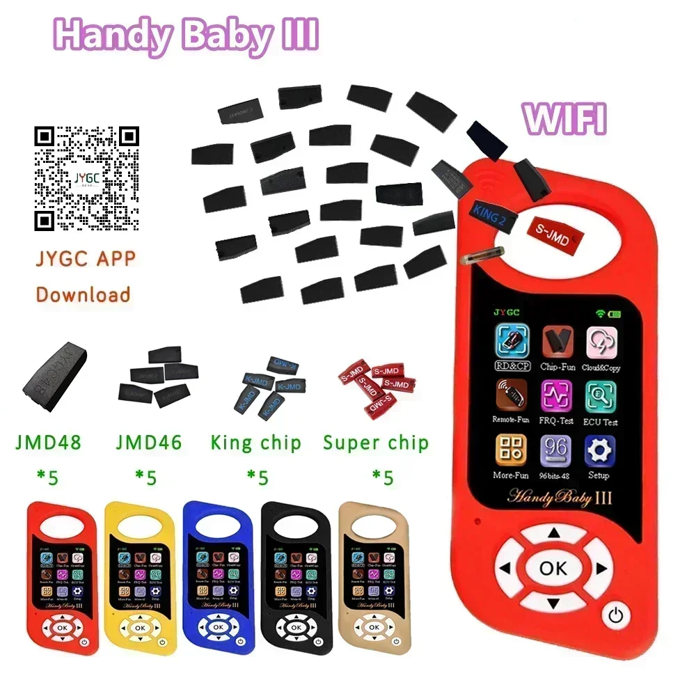 2023 JYGC JMD Handy Baby III Handy Baby 3 Car Key Copier Auto Key ...