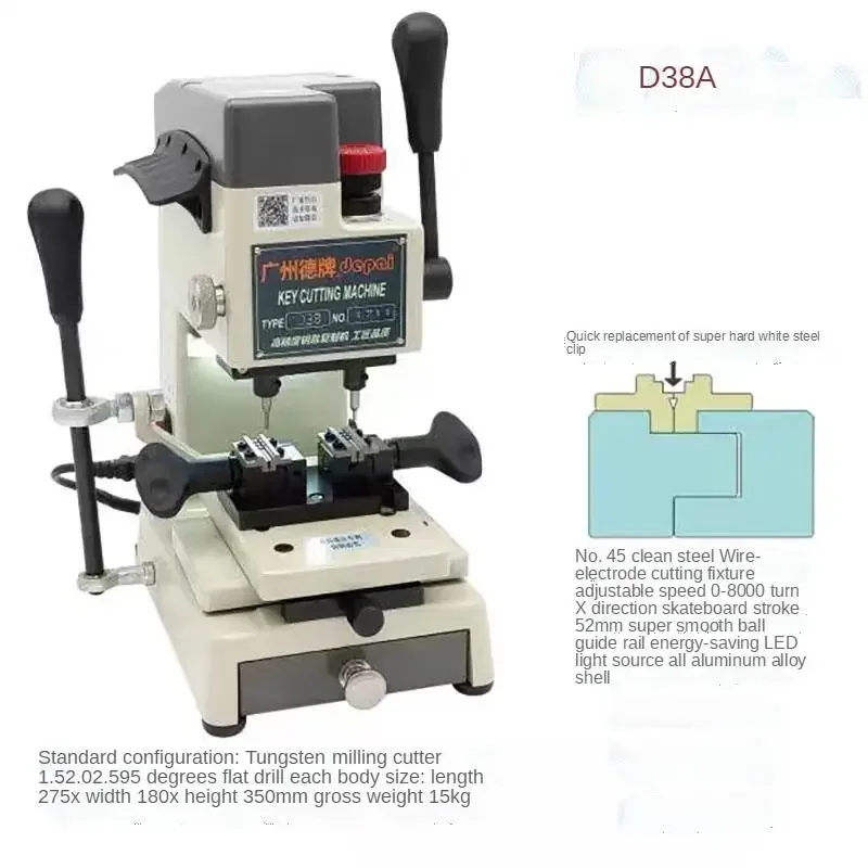 D38A-Vertical-Key-Duplicating-Copy-Machine-Key-Cutting-Machine-Drill ...