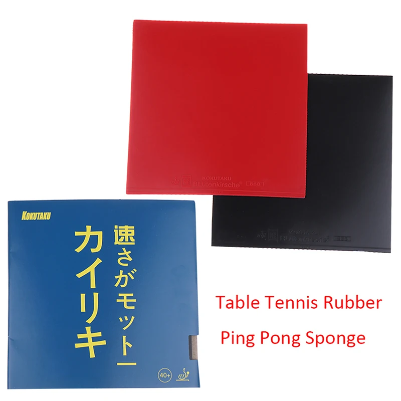 1Pc-Professional-Table-Tennis-Rubber-Ping-Pong-Sponge-Anti-Glue-Rubber ...