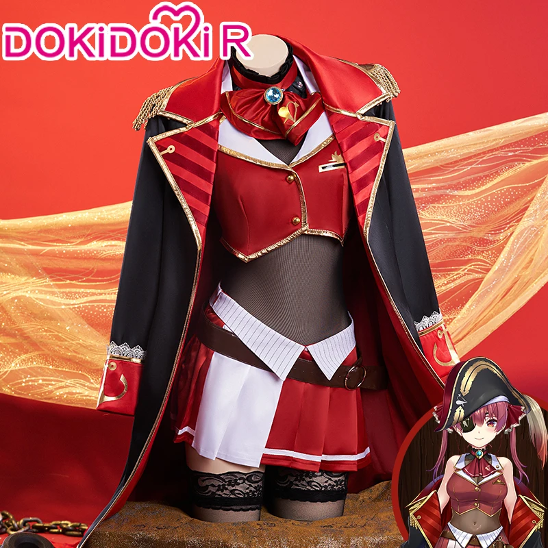 Houshou Marine Cosplay Costume Hololive Cosplay DokiDoki R Hololive ...