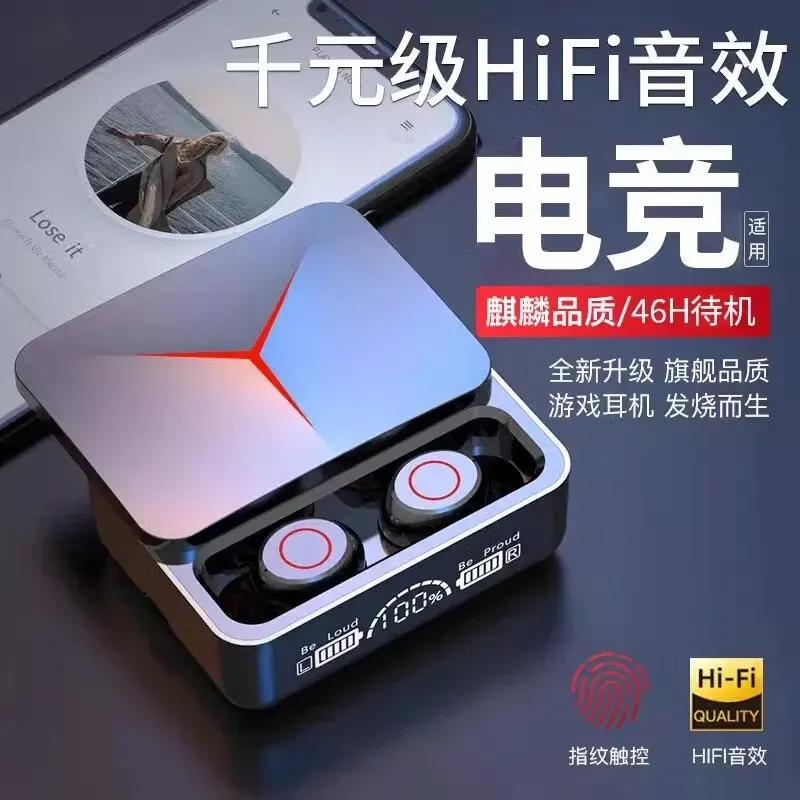 Cross-border-New-Explosions-M90Pro-Slide-E-sports-Wireless-Bluetooth ...