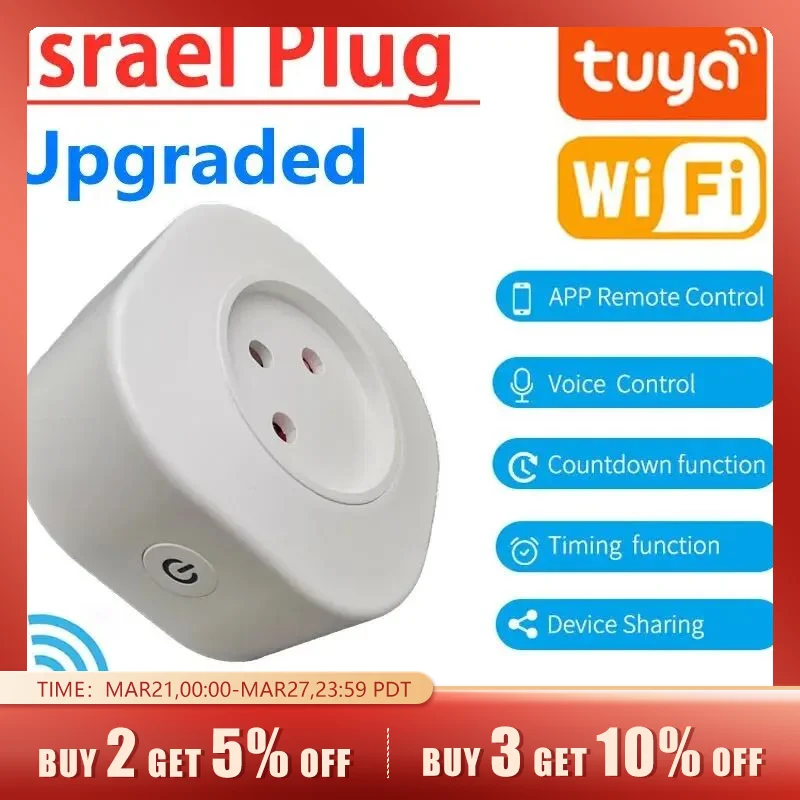 16A Israel Plug Smart Wifi Power Plug Smart Wifi Wireless Socket Outlet ...
