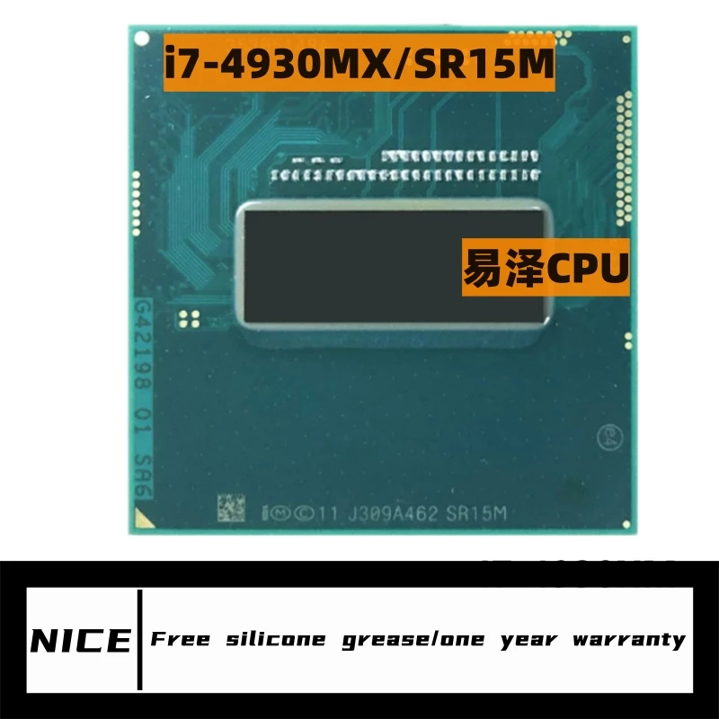 Core-I7-4930MX-SR15M-CPU-I7-4930MX-processor-3-00GHz-Socket-G3-rPGA946B.jpg
