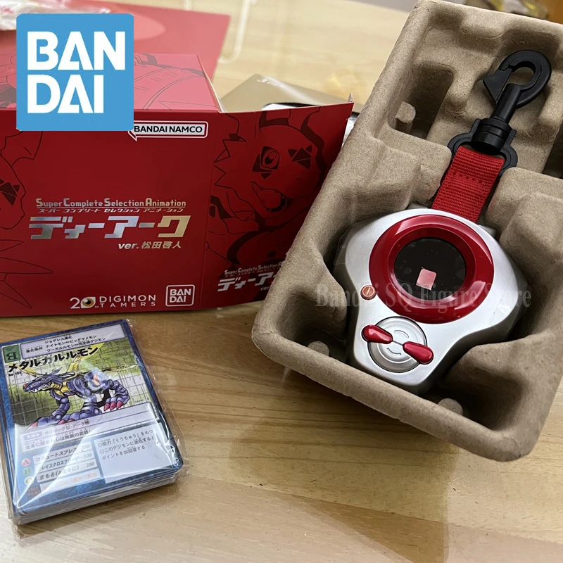 Bandai-Digimon-Aventura-D-Ark-Guilmon-Terriermon-Figura-Csa-Dispositivo ...