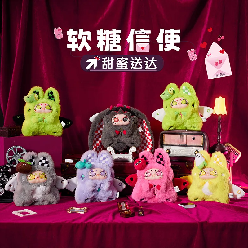 Kawaii-Soft-Candy-Messenger-Plush-Doll-Blind-box-toys-girls-Desktop ...