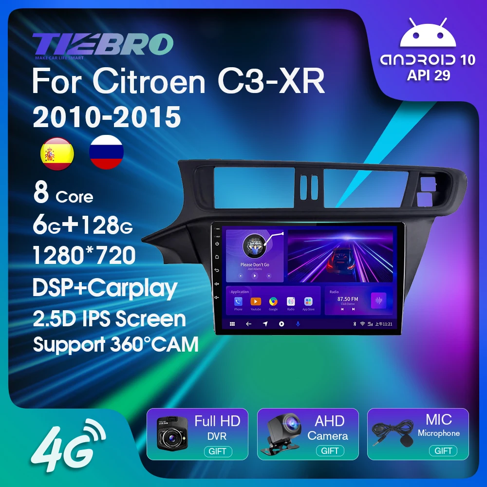 TIEBRO reproductor Multimedia P1 para coche, Radio estéreo con navegación GPS, WIFI, unidad ...