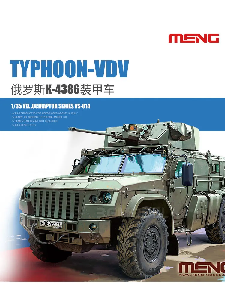 MENG-Assembled-Model-Kit-VS-014-Russian-K-4386-Typhoon-VDV-Armored-Vehicle-1-35.jpg