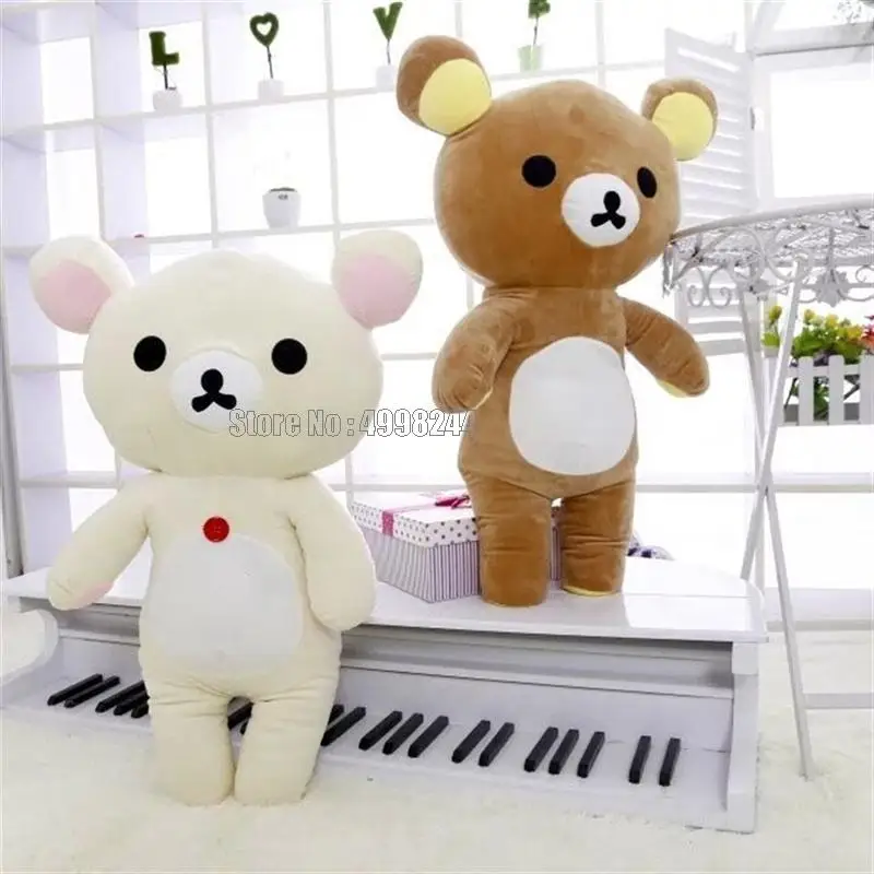 Kawaii Cute Rilakkuma Bear Doll Plush Stuffed Animal 60cm Toy ...