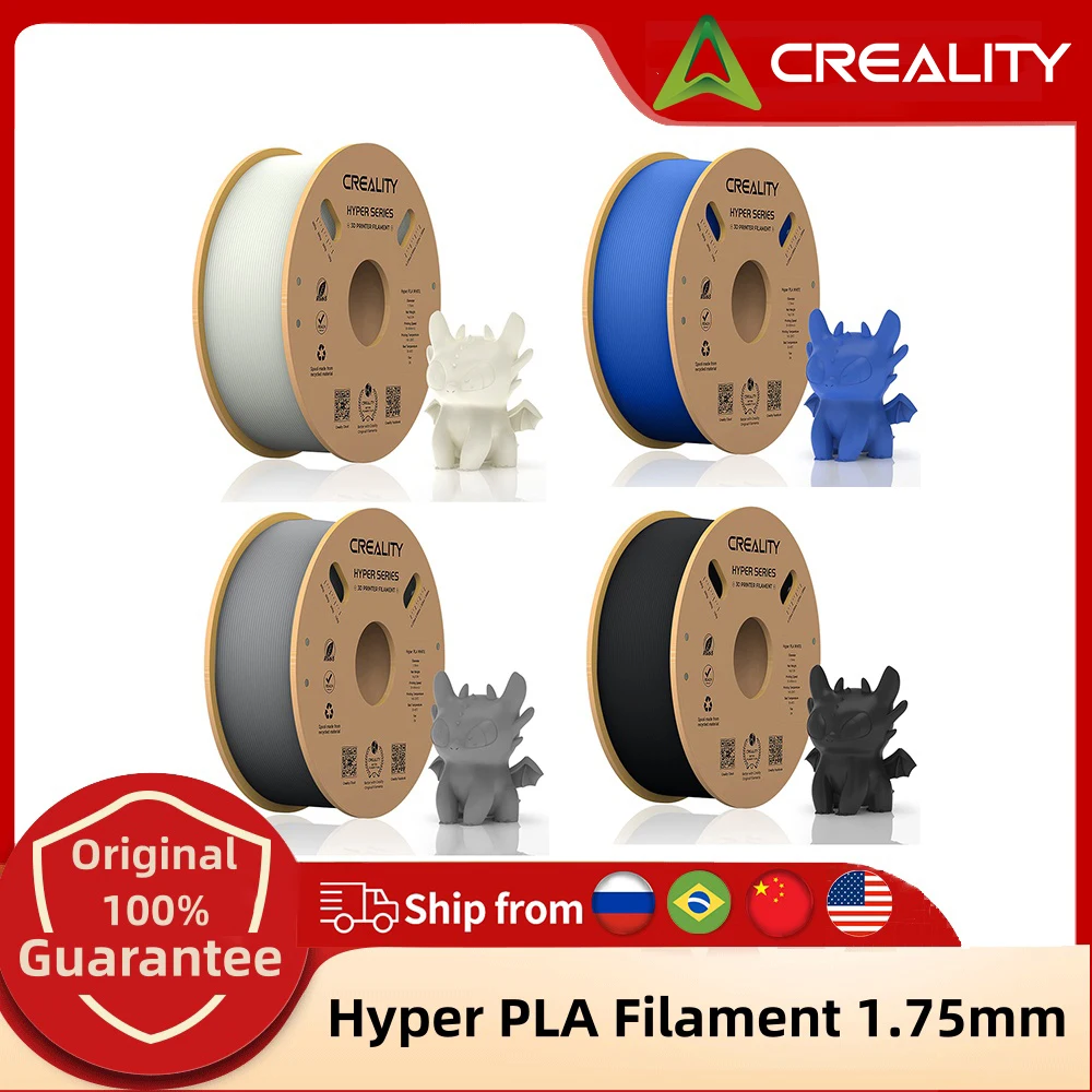 Creality Hyper PLA Filament 1.75mm 1KG High Speed for K1 Max 3D Printer ...