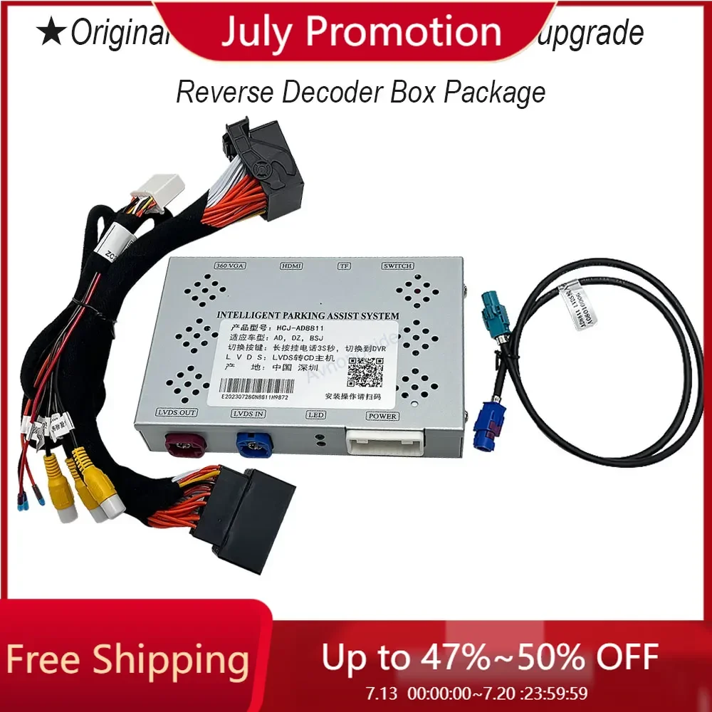 Car-Reverse-Trajectory-Decoder-For-Audi-A4-A4L-A6-Q7-2017-2018-2019-OEM ...