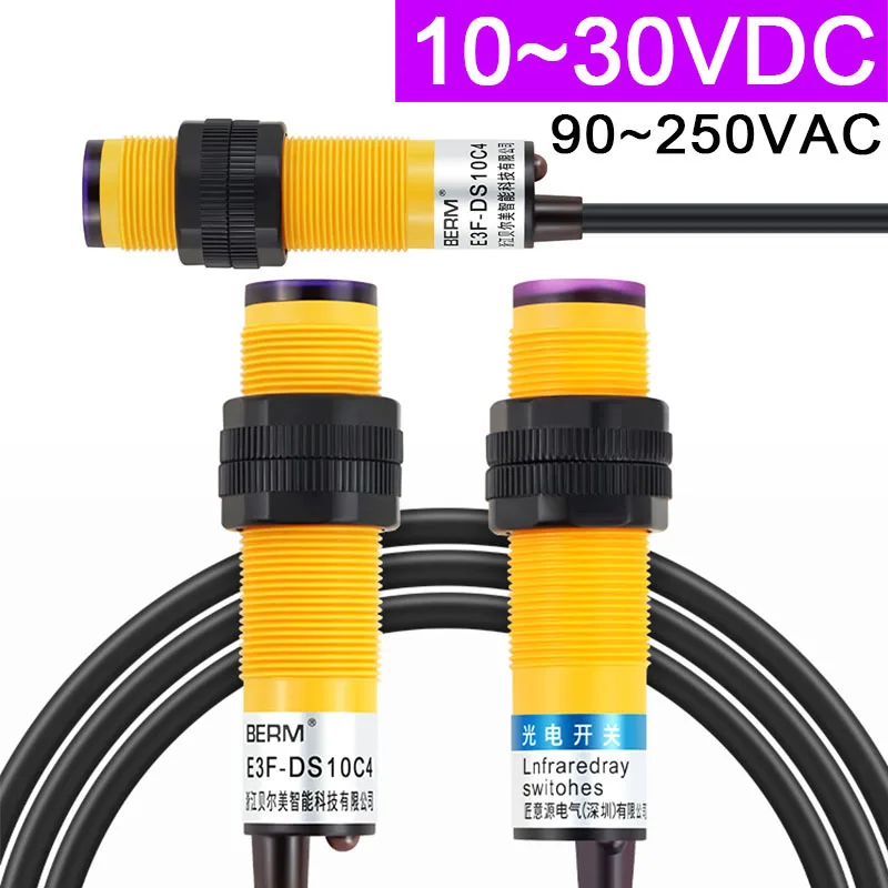 Infrared Photoelectric Diffuse Reflection E3F-DS10C4 Proximity Sensor ...