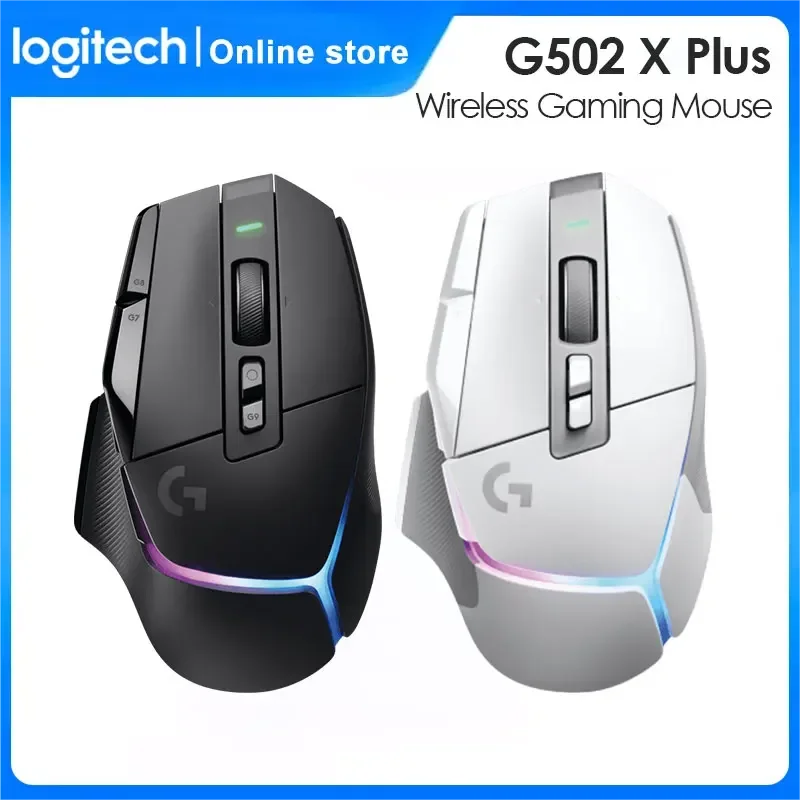 G502-X-RGB-25-600DPI.png