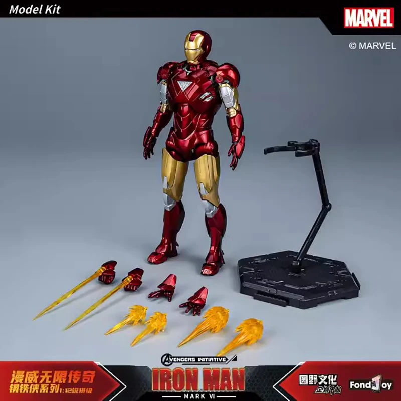 Fondjoy-Kit-Marvel-Iron-Man-MK6-Action-Figure-Models-Saga-Infinita ...