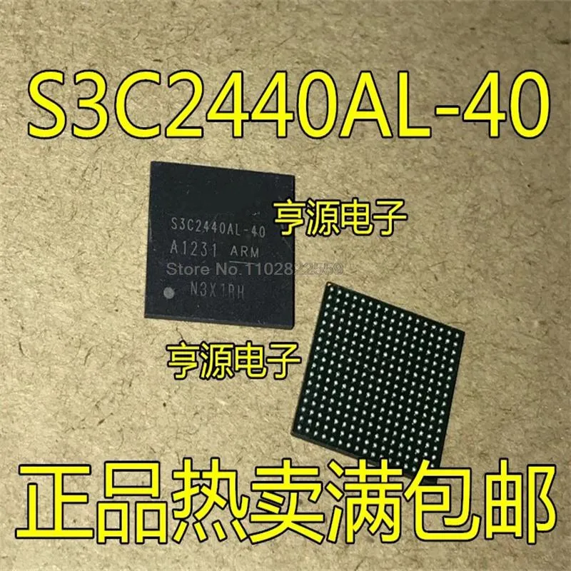 1-10PCS-S3C2440AL-S3C2440AL-40-BGA-289.jpg