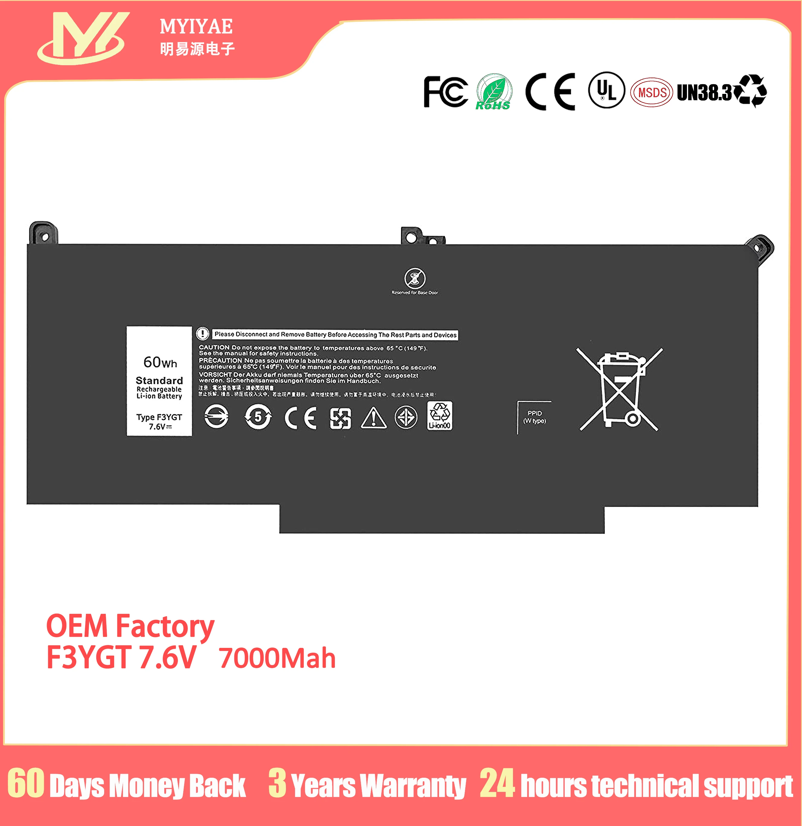 7000Mah-7480-7490-Battery-F3YGT-Laptop-Battery-forD-ell-L-Atitude-12 ...