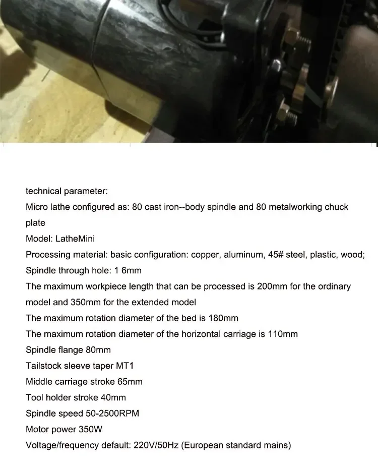 Новый мини-миниатюрный настольный небольшой токарный станок/сделай сам ...