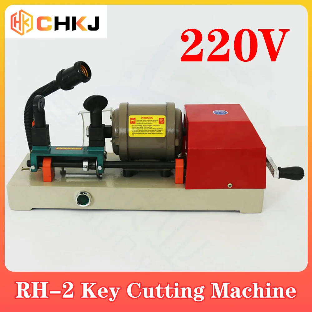 CHKJ-RH-2-220V-Automatic-Electric-Horizontal-Key-Copy-Cutting-Machine ...