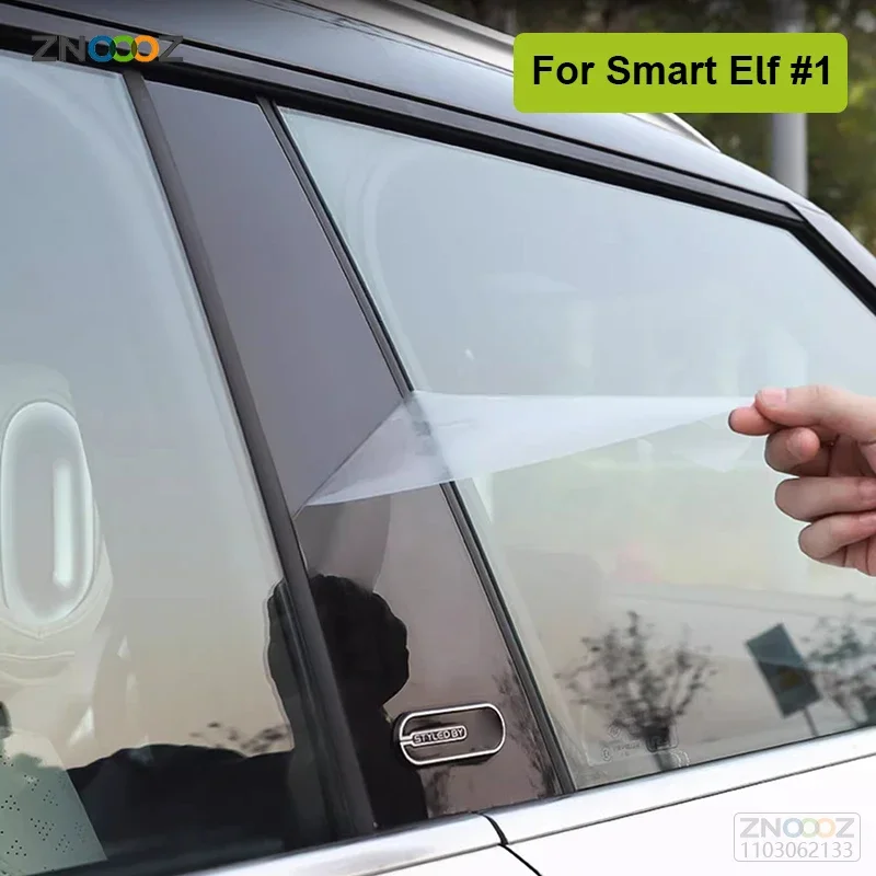 For-Smart-Elf-1-2022-2023-TPU-Transparent-Film-Exterior-Windows-Center ...