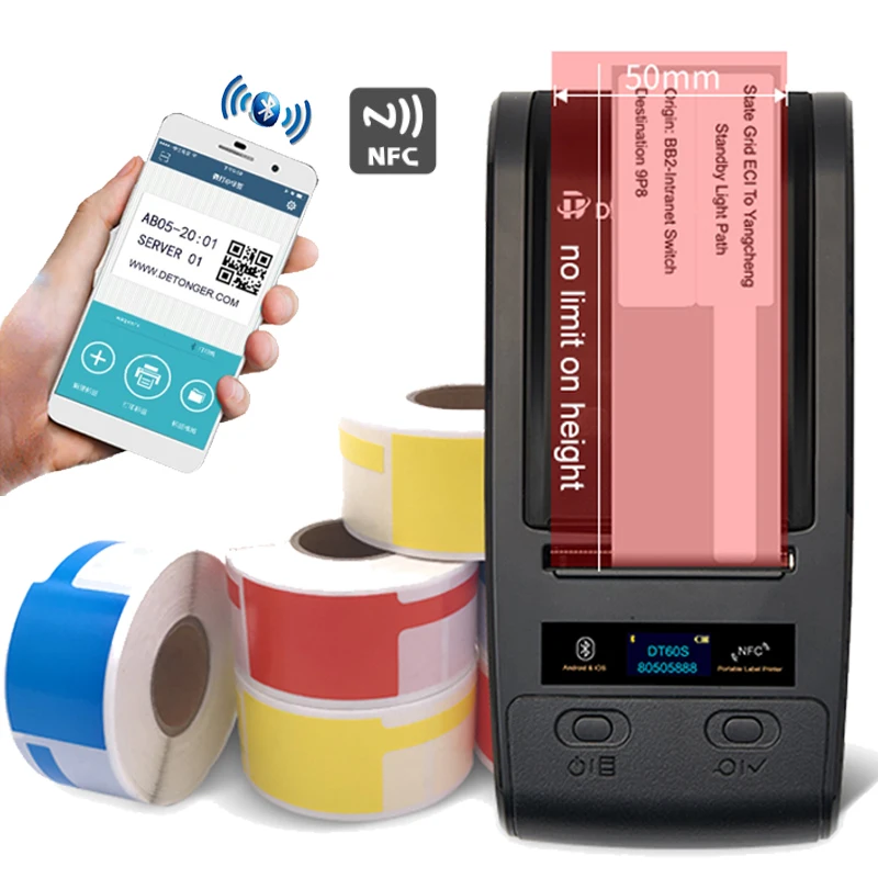 KEFAR-Thermal-Transfer-Printer-DT60S-Portable-300dpi-Transfer-Printing ...