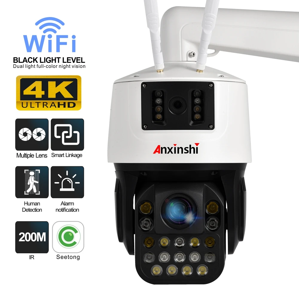 Metal-Shell-High-Speed-PTZ-WIFI-Camera-POE-48V-Dual-Lens-Two-Image ...