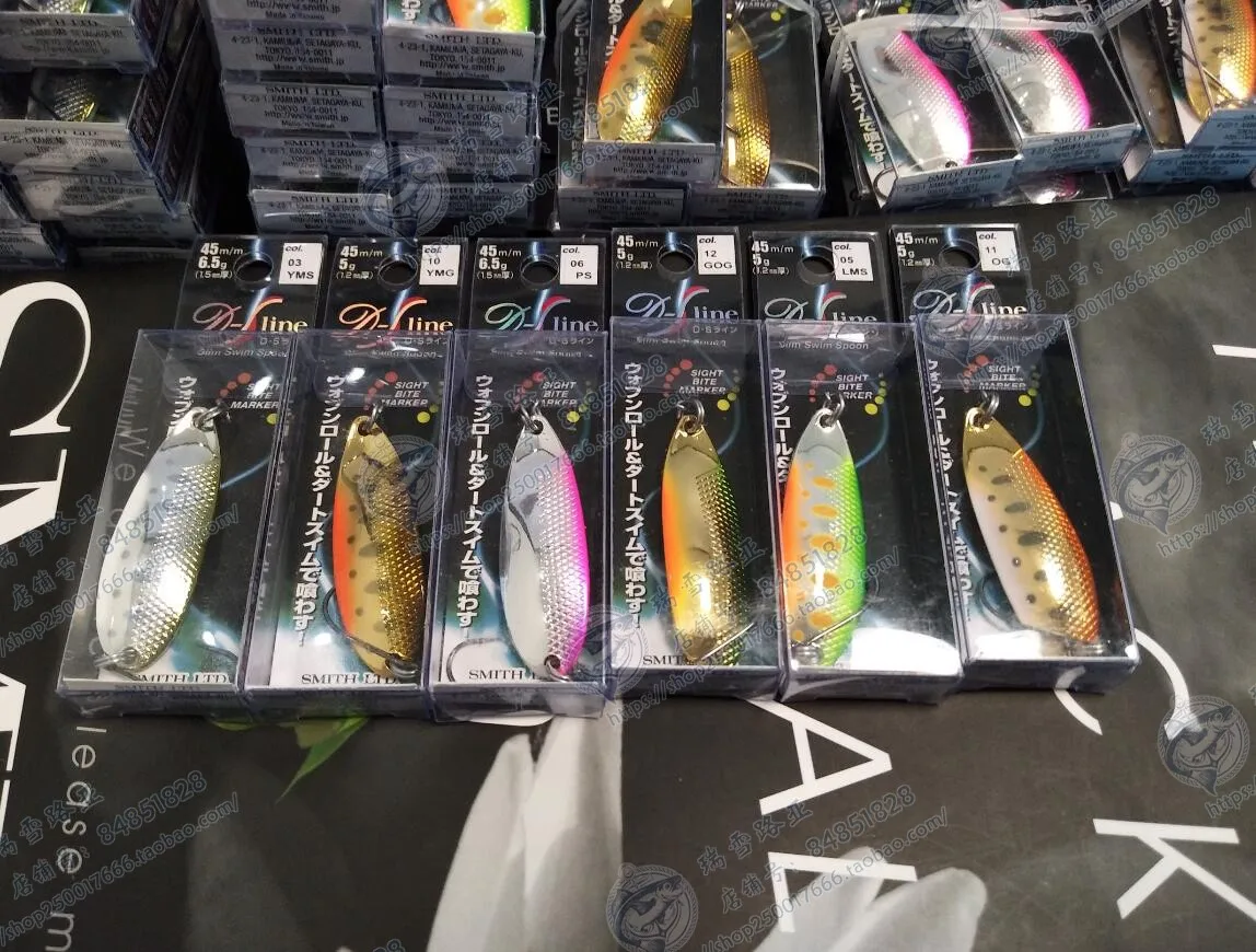 Isca-de-lantejoulas-de-pena-voadora-Ferreiro-Ferreiro-Lance-Longo-Carpa ...