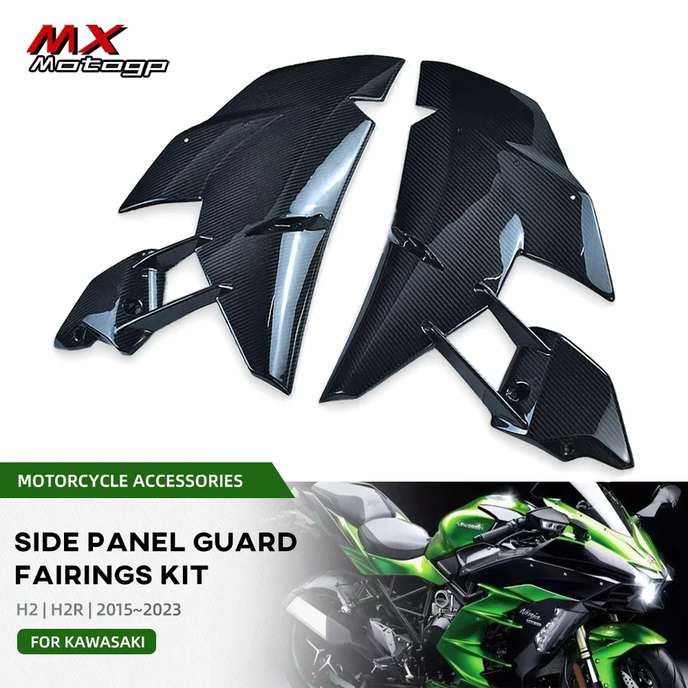 H2-2023-For-KAWASAKI-NINJA-H2R-2015-2022-Side-Panel-Plate-Cowls ...