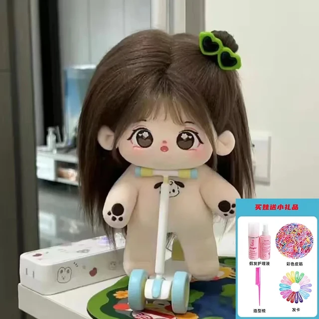 Korean Popular Personality Idol Toys Cotton Doll Girl Angry Playthings ...