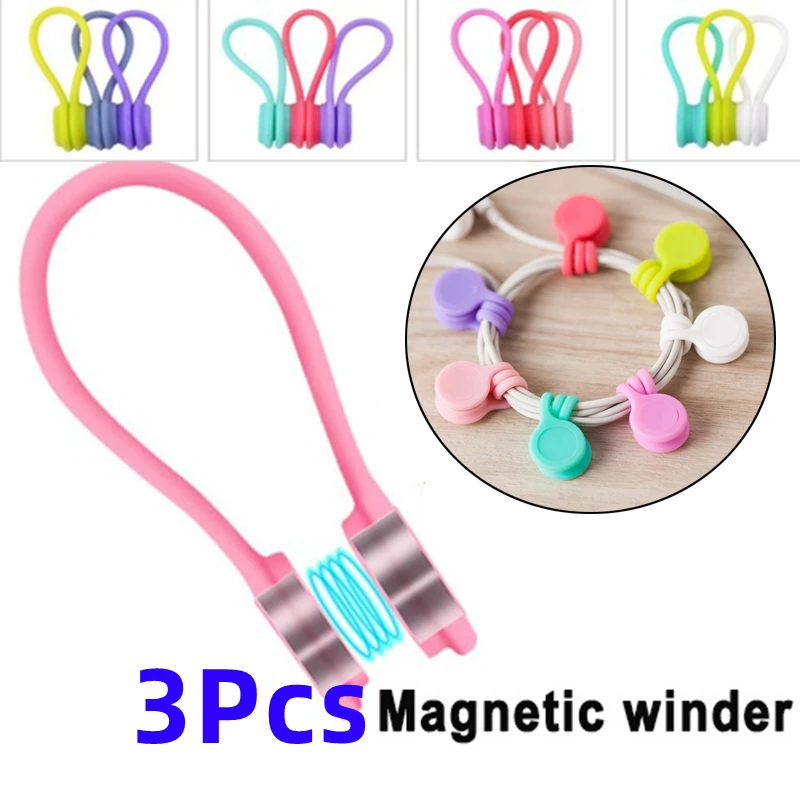 3Pcs-Multifunction-Magnetic-Earphone-Cord-Winder-Cable-Holder-Organizer ...