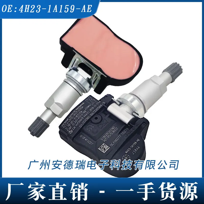 For-Jaguar-tire-Pressure-sensor-Pressure-Monitor-4H23-1A159-AE-LR032835.jpg
